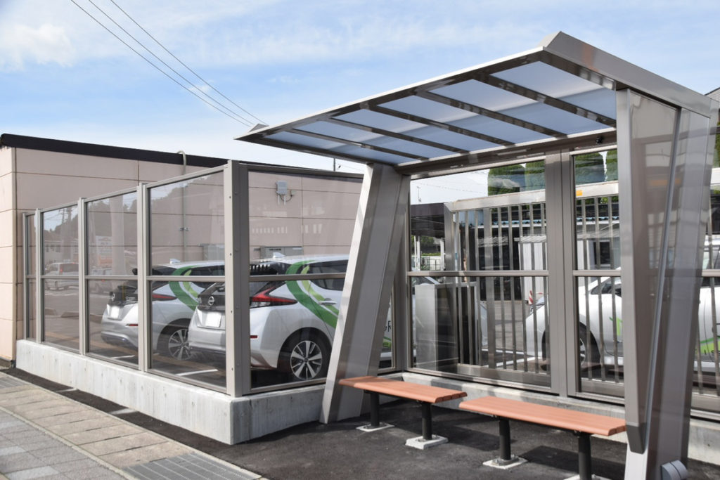 エネルギーをみんなにそしてクリーンに！ | お知らせ | ニュース | 日東産業 | 福島市