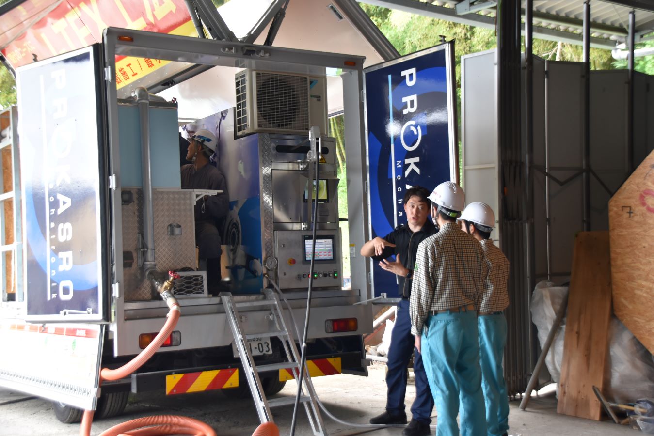 福島明成高校環境土木科の生徒さんが日東産業へ現場実習に来られました。 | お知らせ | ニュース | 日東産業 | 福島市
